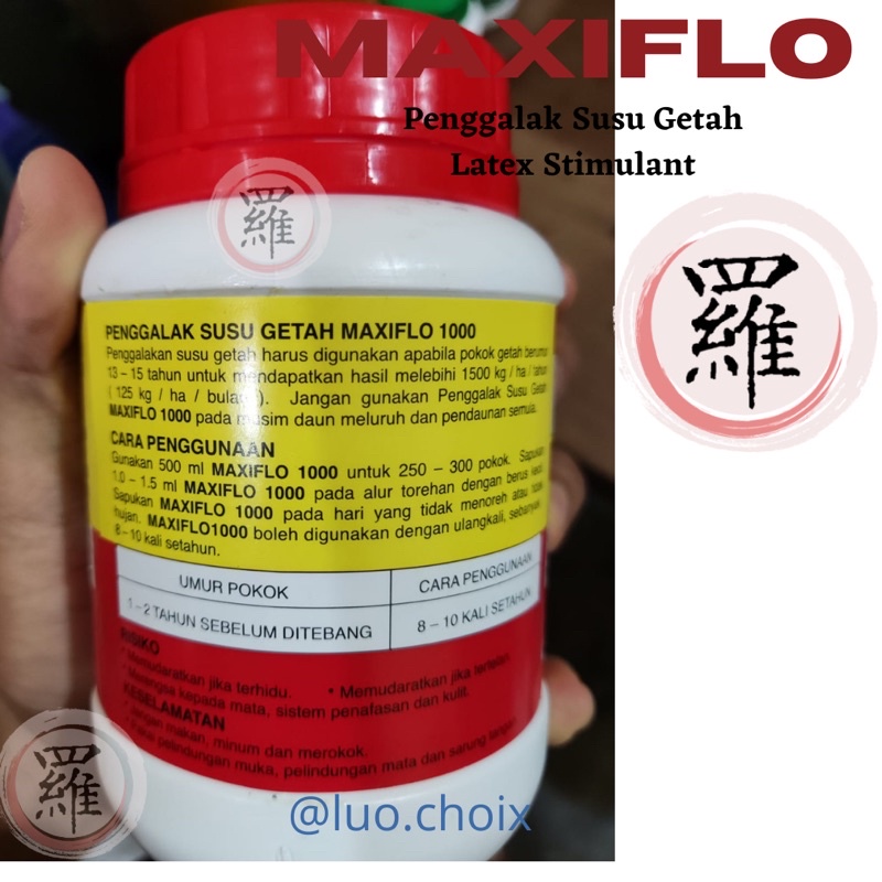 Jual MAXIFLO Penggalak Susu Getah Latex Stimulant Malaysia Obat Getah ...