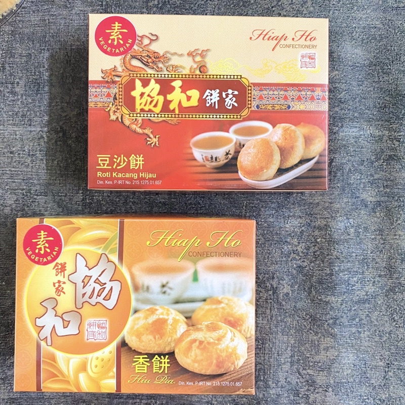 Jual Hiap Ho Hio Pia Vegetarian | Shopee Indonesia