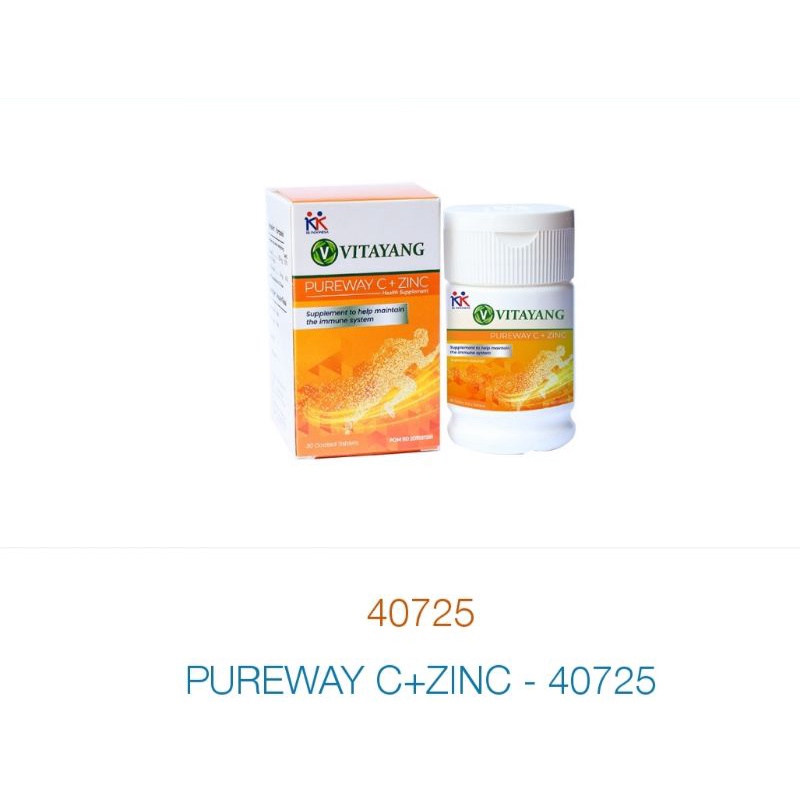 Jual Pureway C + zinc 500gram | Shopee Indonesia