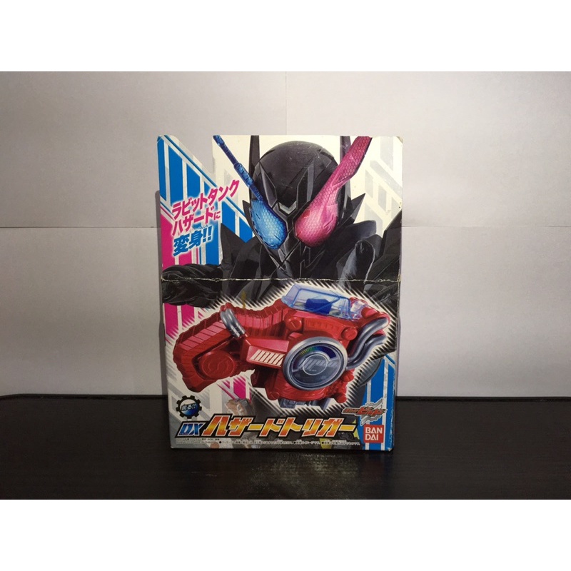 Jual Dx Kamen Rider Build Hazard Trigger Hazzard Triger | Shopee Indonesia