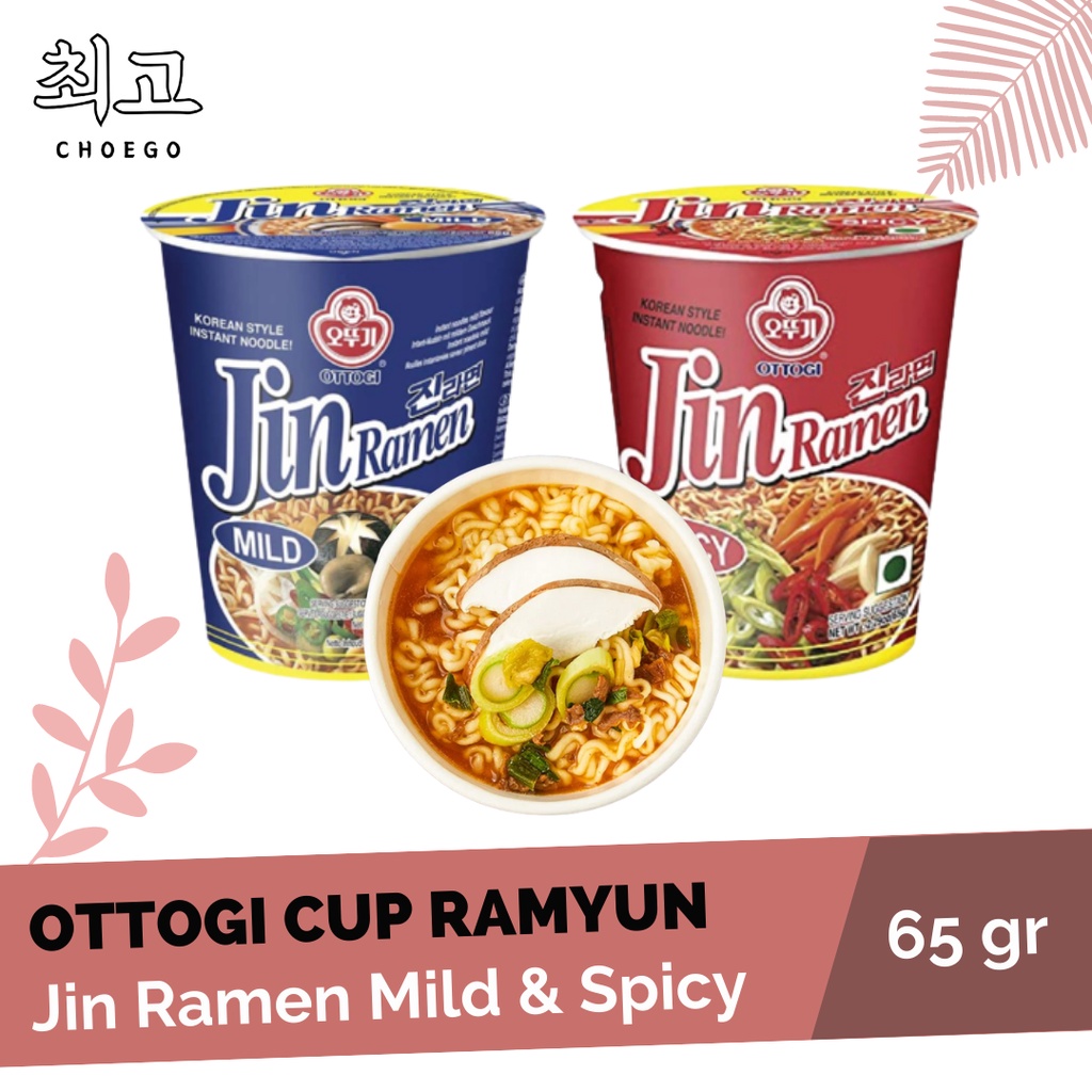 Jual OTTOGI Jin Ramen MILD and SPICY Korean Cup Ramyun 65gr NON HALAL ...