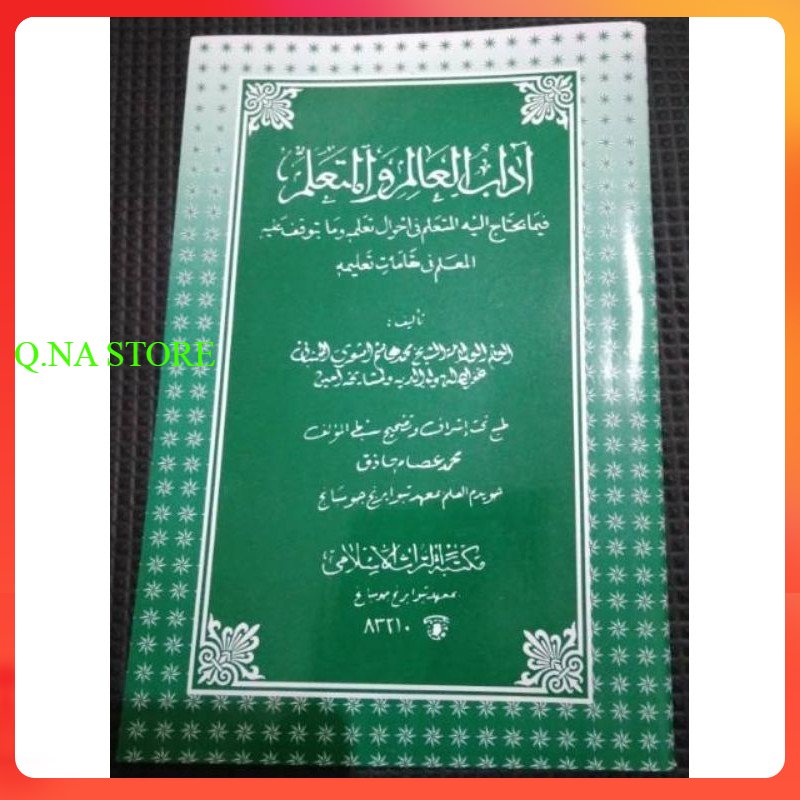 Jual KITAB ADABUL ALIM WAL MUTAALLIM MAKNA - ADABUL ALIM WAL MUTA ALLIM ...