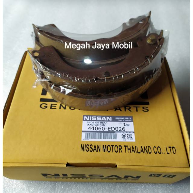 Jual Kampas rem belakang tromol Nissan Livina X-gear | Shopee Indonesia