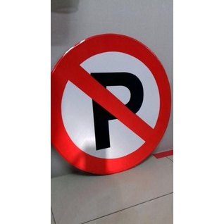 Jual Rambu dilarang parkir diameter 45cm. jual aneka rambu lalu lintas ...
