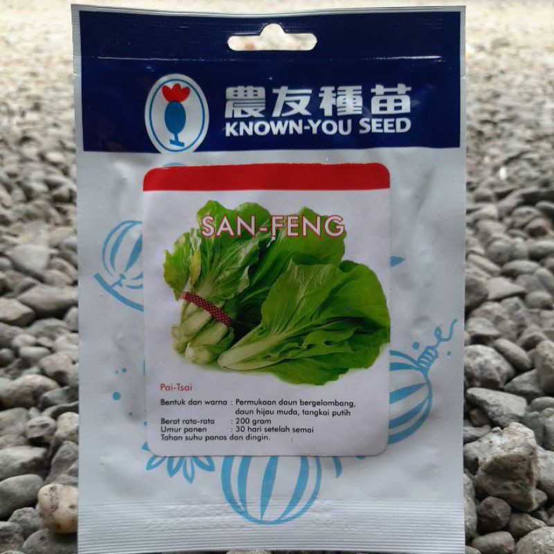 Jual benih sayur sawi samhong SAN FENG isi (10gr)Known You Seed ...