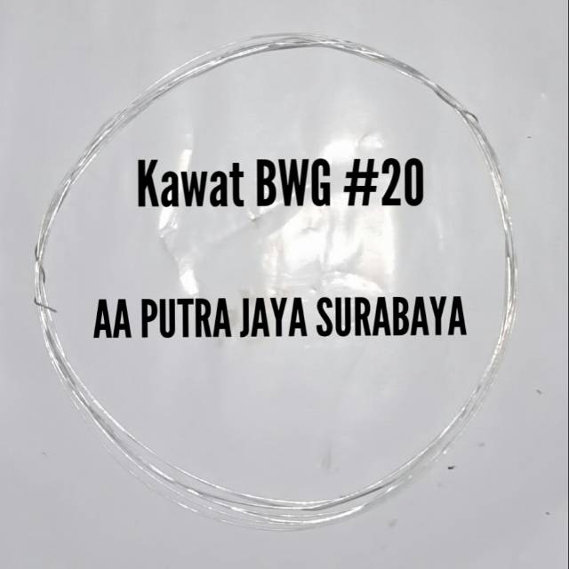 Jual Kawat BWG #20 1 gulung 5 meter | Shopee Indonesia