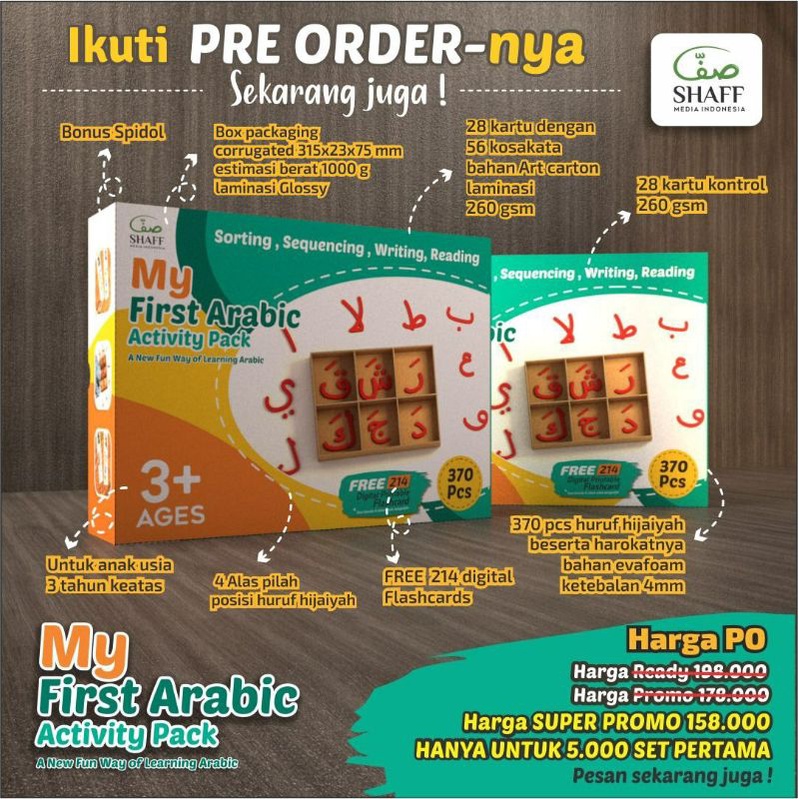 Jual My First Arabic Pack Montessori Arab Puzzle Hijaiyah | Shopee ...