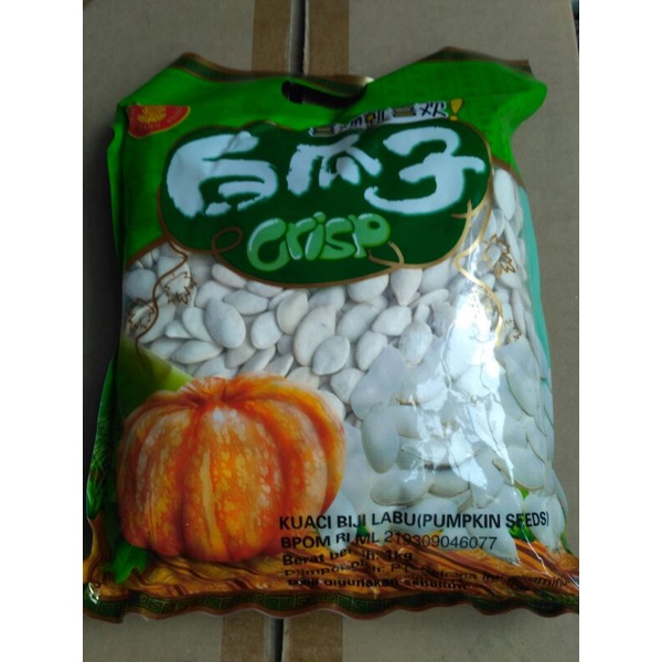 Jual Kuaci putih biji labu | Shopee Indonesia