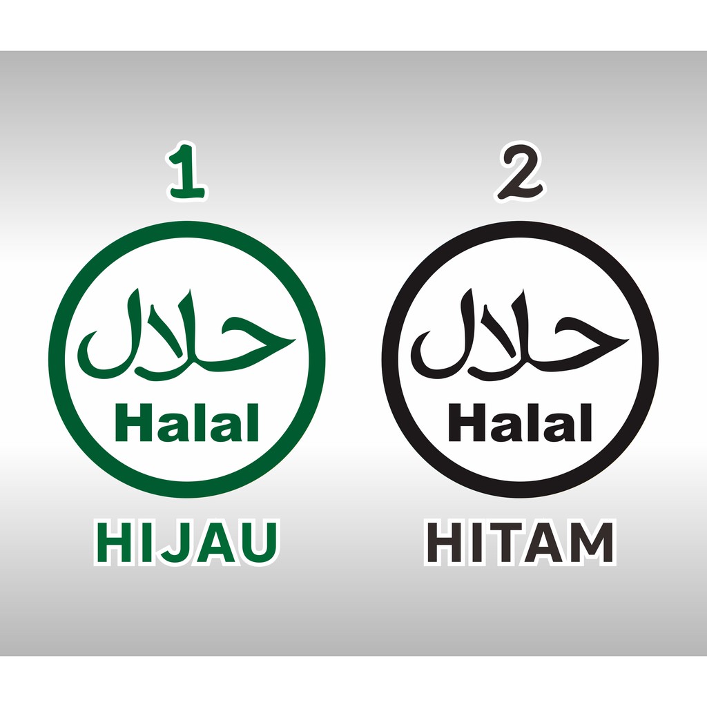 Jual Sticker Bundar Logo Halal stiker diameter 9,5 cm | Shopee Indonesia