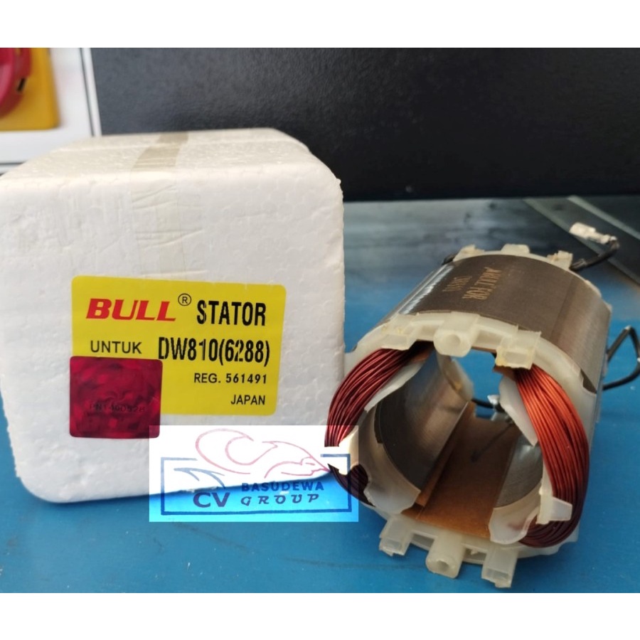 Jual BULL STATOR DW810 FOR MESIN DIE GRINDER/BULL STATOR DW 810 ...