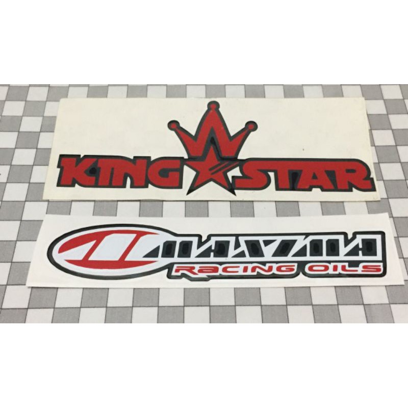 Jual stiker cutting maxima racing oil | Shopee Indonesia