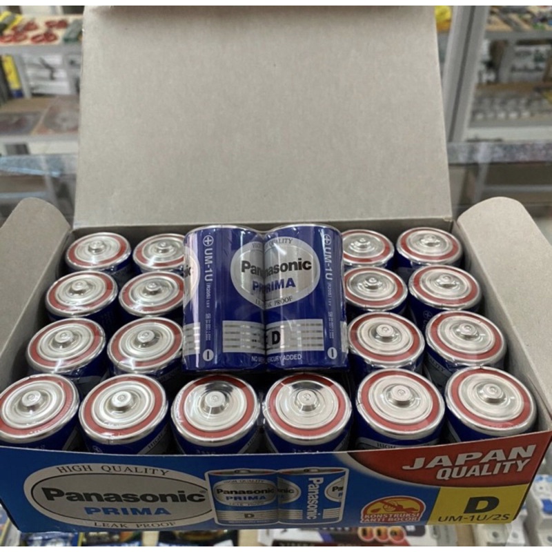 Jual Baterai Panasonic Besar Size D, type UM-1U Harga tertera adalah ...
