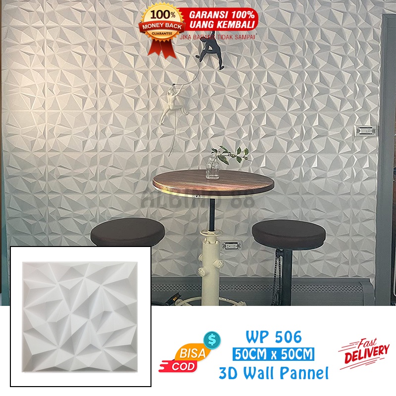 Jual WALL PANEL 3D PVC WALLPANEL 3D WALLPAPER DINDING / WALL PANEL 3D ...