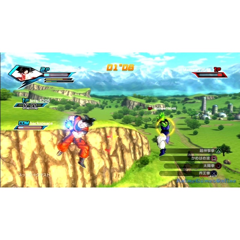 Jual Dragon Ball Game PC Laptop | Shopee Indonesia