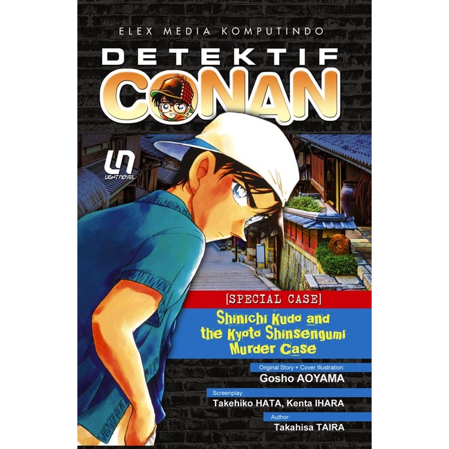 Jual Light Novel Detektif Conan: Shinichi Kudo and the Kyoto Shinsengumi Murder Case A Challenge ...