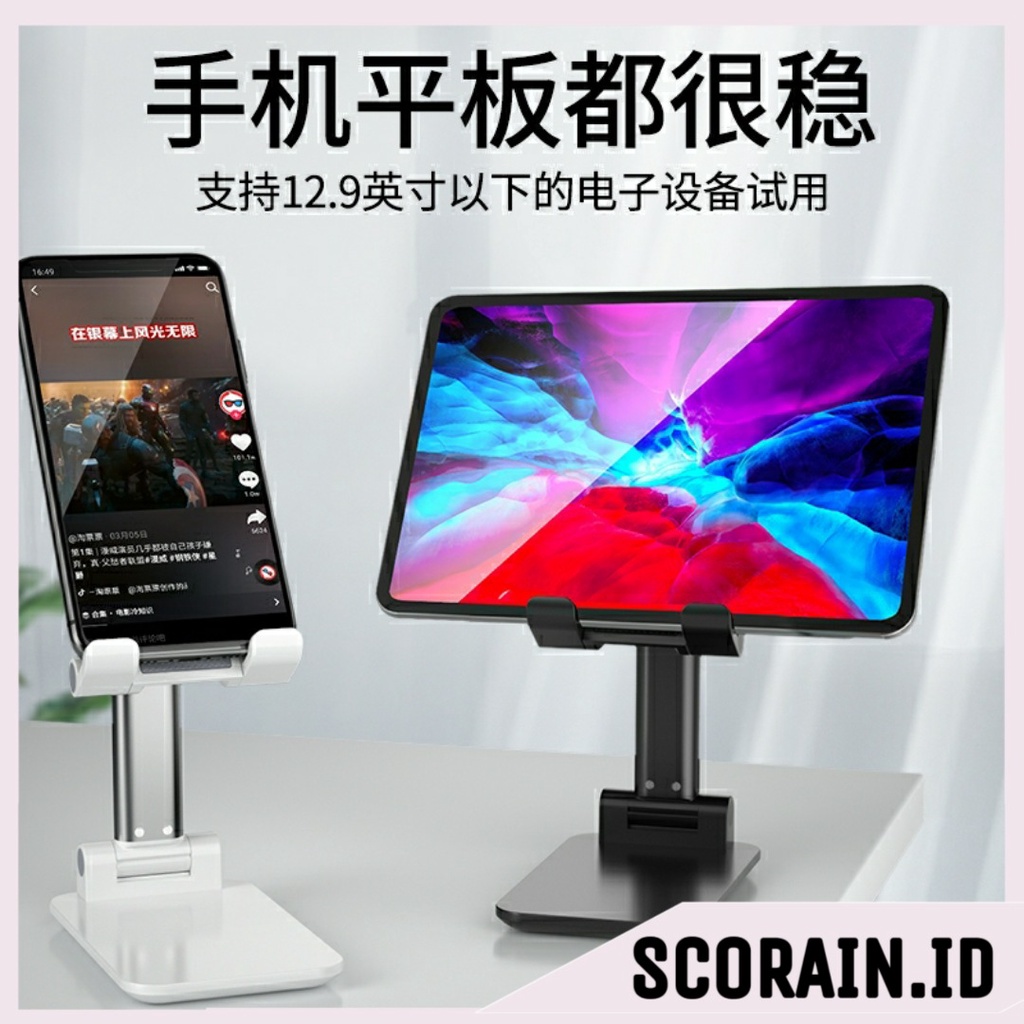 Jual STANDING HP HOLDER HP MEJA DESKTOP STAND | TEMPAT TARUH HP MEJA ...