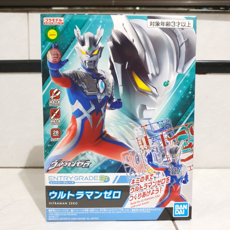 Jual ENTRY GRADE ULTRAMAN ZERO BANDAI | Shopee Indonesia