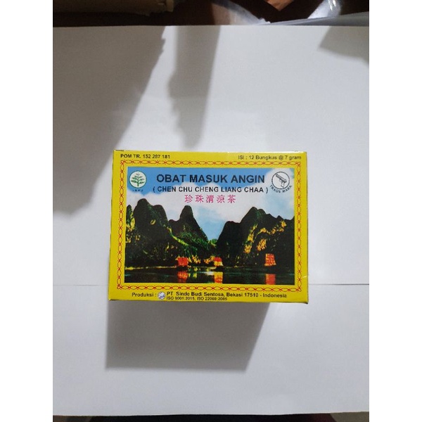 Jual liang teh cap gunung | Shopee Indonesia