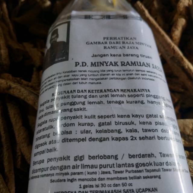 Jual Ramuan sitampar dasar minyak 500 gr | Shopee Indonesia