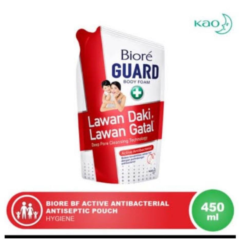Jual Biore Guard Active Antibacterial 450ml | Shopee Indonesia