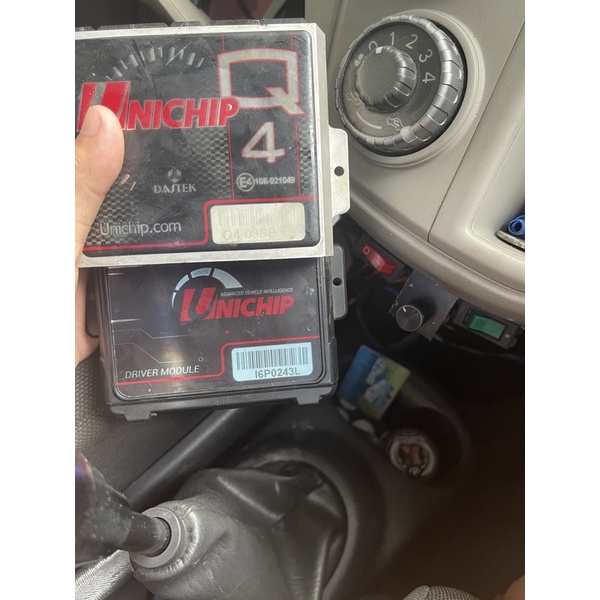 Jual dastek q4 lengkap dastek,idrive,launch control,selector,wiring ...