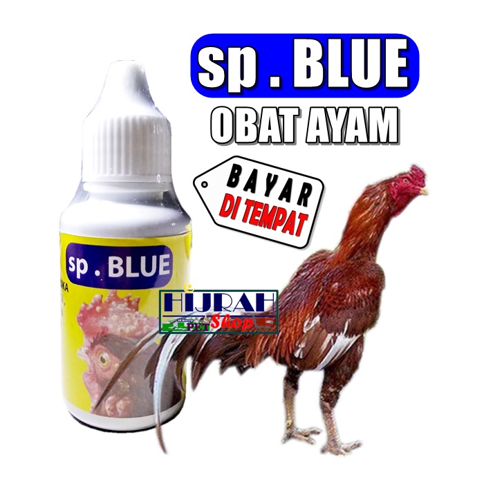 Jual Obat Ayam Obat Luka Ayam Obat Burung Obat Kutil Iritasi Cacar Dan ...