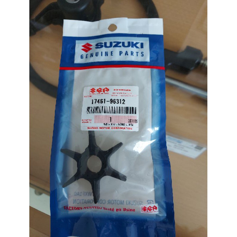 Jual 17461-96312 IMPELLER SUZUKI MESIN TEMPEL 40PK 2TAK ORI / ASLI ...