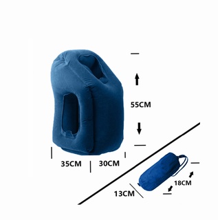 Jual BANTAL ANGIN TIUP - SMART TRAVEL PILLOW - BANTAL PELUK - BANTAL ...