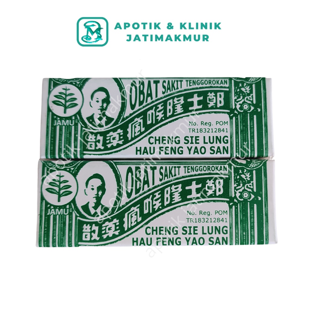Jual CHENG SIE LUNG HAU FUNG SAN (OBAT SARIAWAN) | Shopee Indonesia