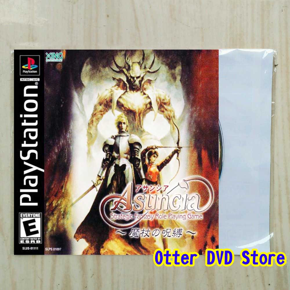 Jual Kaset CD Game Ps1 Ps 1 Asuncia - Matsue no Jubaku | Shopee Indonesia