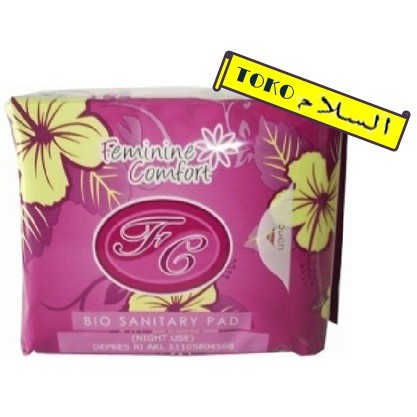 Jual Pembalut Avail Night Use (Merah) | Shopee Indonesia