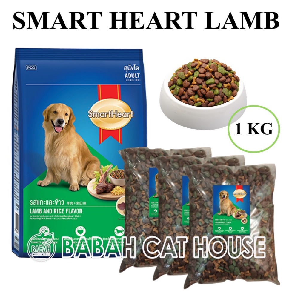 Jual SMARTHEART DOG LAMB ADULT 1KG Food Smart Heart Makanan Anjing SH ...