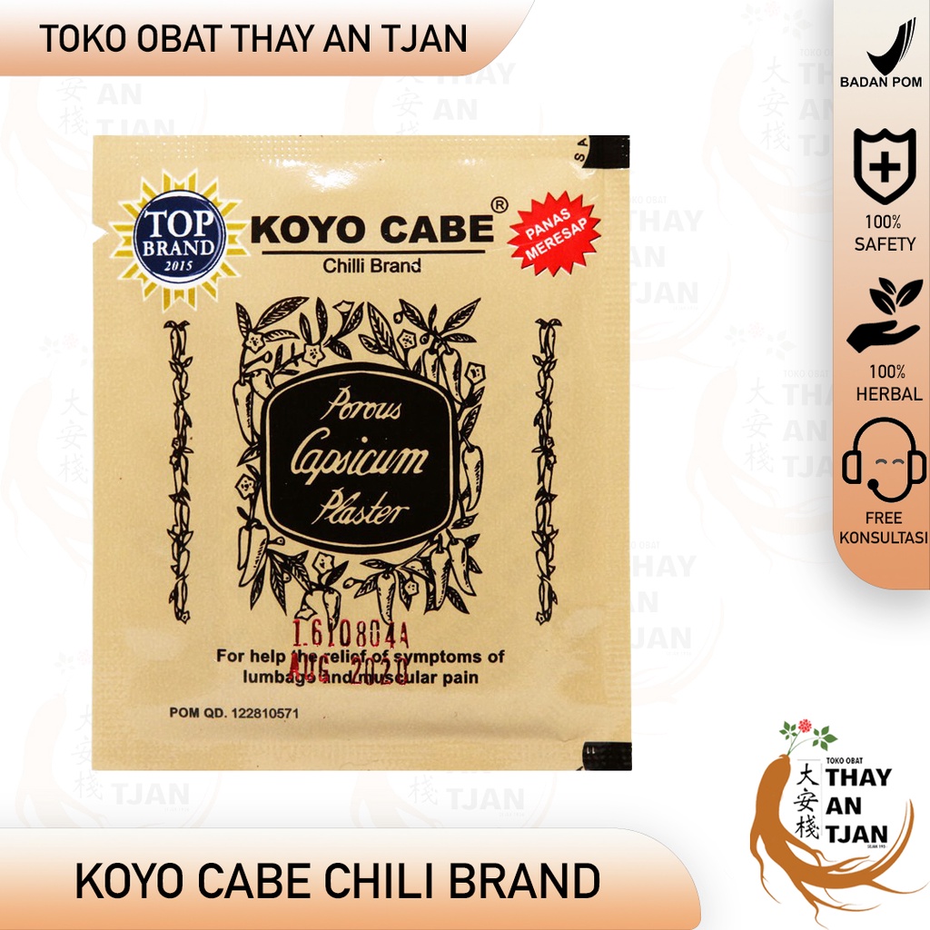 Jual KOYO CABE CHILI BRAND | KOYO PEGAL LINU , NYERI OTOT, NYERI SENDI ...