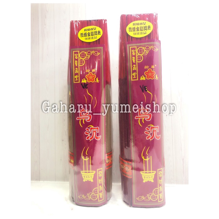 Jual Jual Dupa Hio Mei Chun Wangi Wu Chen 32cm 750 gram Murah | Shopee ...