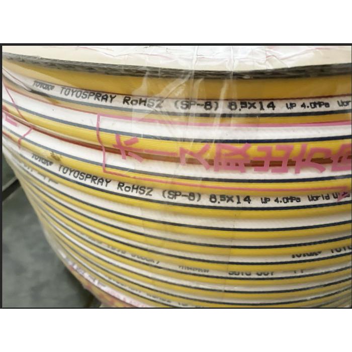 Jual Selang Angin Toyox / Selang Kompresor / ToyoSpray PVC ROLL 5/16 ...