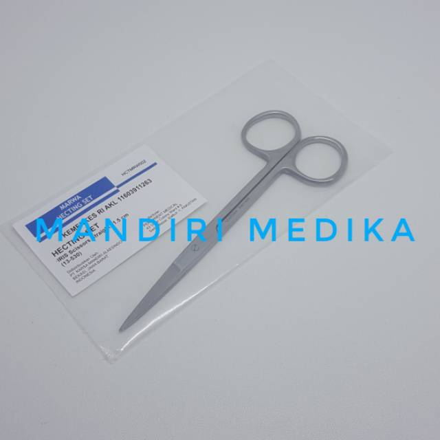 Jual Gunting Iris / Hecting 11cm Marwa | Shopee Indonesia