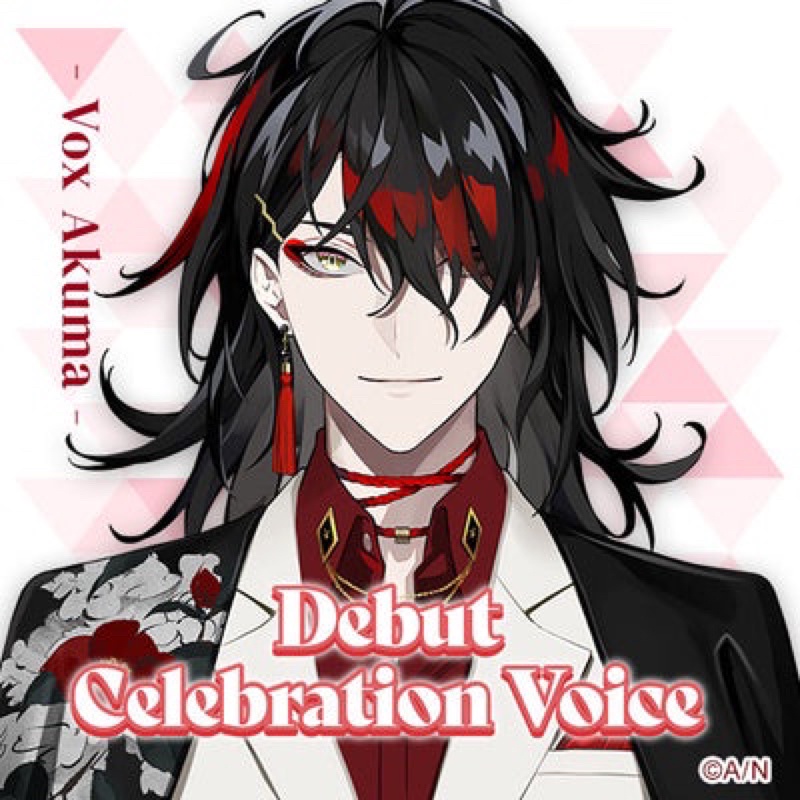 Jual [All-purpose voice] Vox Akuma Nijisanji EN LUXIEM - Vtuber Voice Pack | Shopee Indonesia