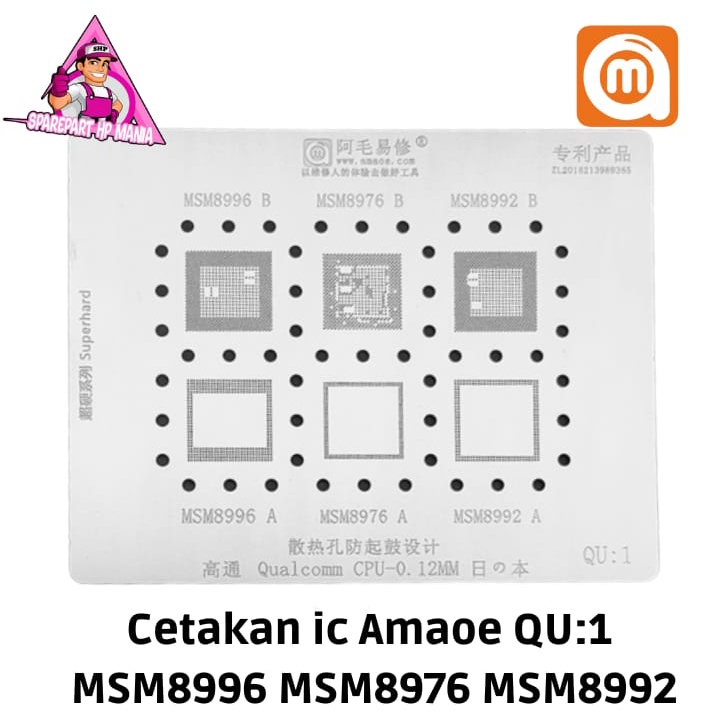 Jual PLAT CETAKAN IC CPU AMAOE QU1 MSM8996 MSM8976 MSM8992 STENCIL QU 1 ORIGINAL | Shopee Indonesia