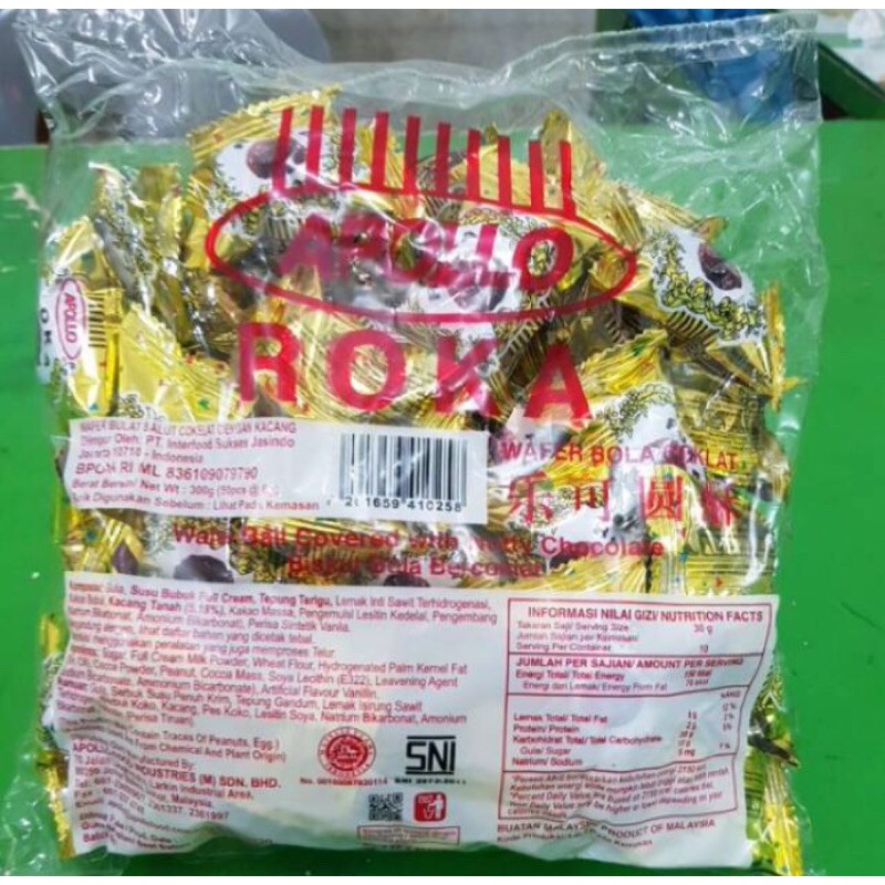 Jual Roka Apollo Wafer Ball Chocolate (50 pcs) | Shopee Indonesia