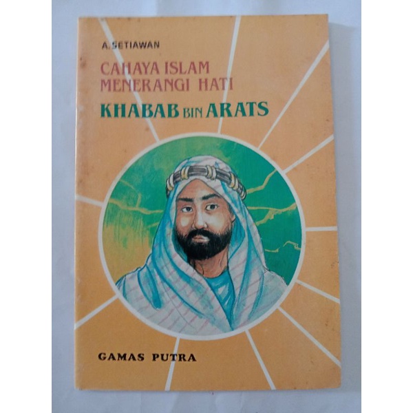 Jual khabab bin arats - buku jadul - buku bekas perpustakaan | Shopee ...