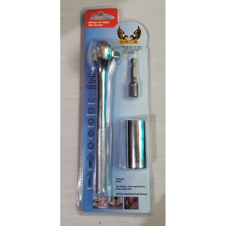 Jual Jual Murah GATOR GRIP Universal Socket / No Snap n Grip Kunci Sok ...