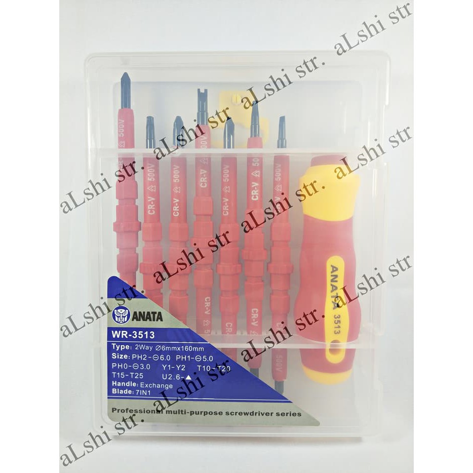 Jual OBENG 2 WAY BOLAK XE E-45 BALIK 7IN1 SET 7PCS CRV ANATA | Shopee ...
