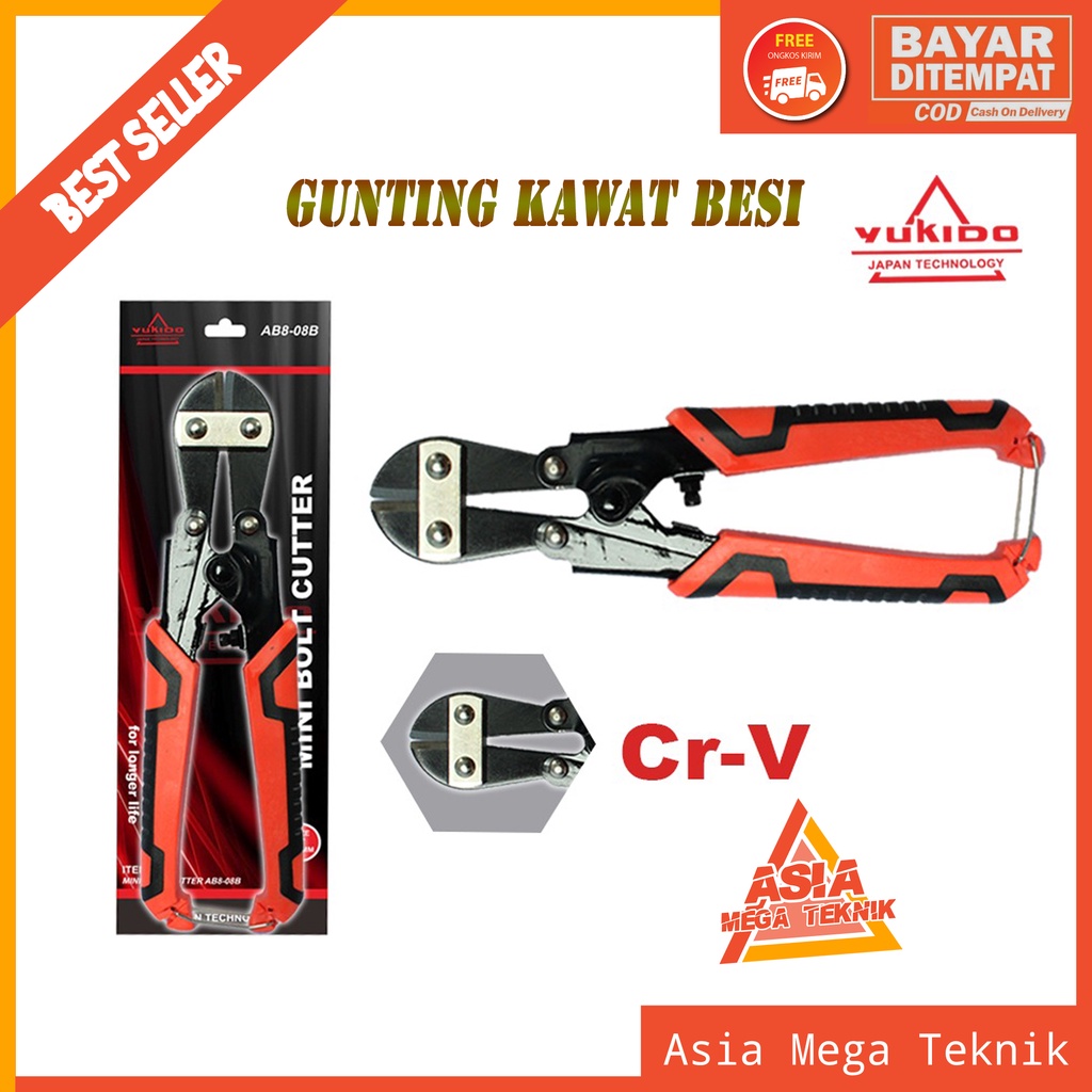 Jual YUKIDO GUNTING BETON MINI 8" IN BOLT CUTTER 8 INCH PEMOTONG PAKU 8 ...