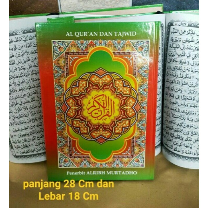 Jual AL-QUR'AN ukuran B5 Besar 28X18 cm | Shopee Indonesia