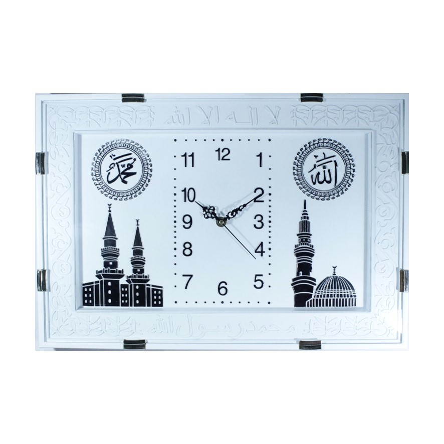 Jual Jam Dinding Nuansa Muslim Kaligrafi 50 cm Putih Sweep Movement ...