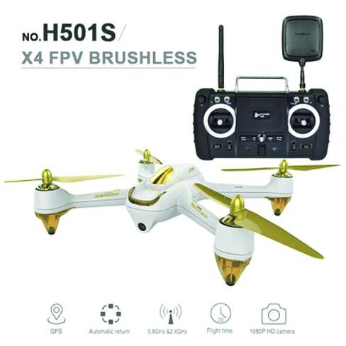 Jual Hubsan X4 H501S GPS Quadcopter FPV RTF (High Version) - White ...