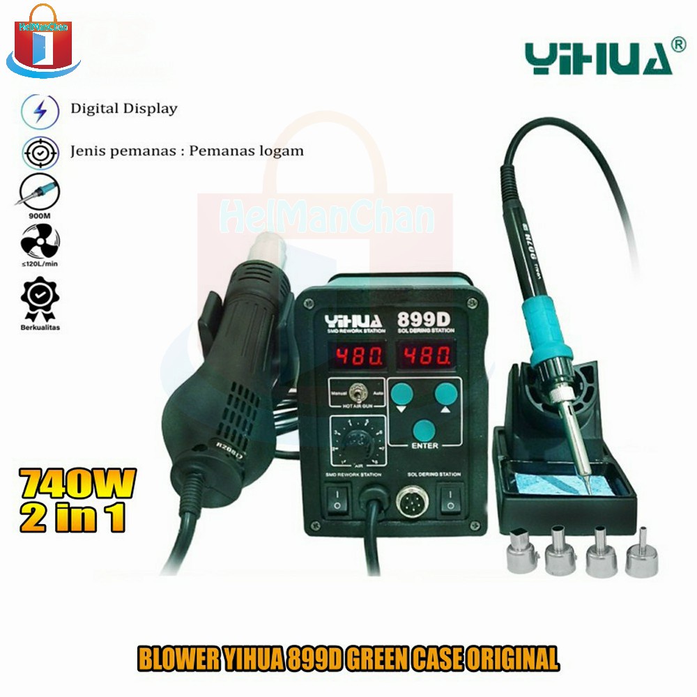 Jual Solder Station Yihua 899D Blower Uap SMD Rework Hot Air Gun 2 IN 1 ORI | Shopee Indonesia