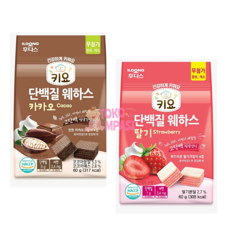 Jual Ildong Kiyo Protein Wafer Cemilan Bayi 60gr | Shopee Indonesia
