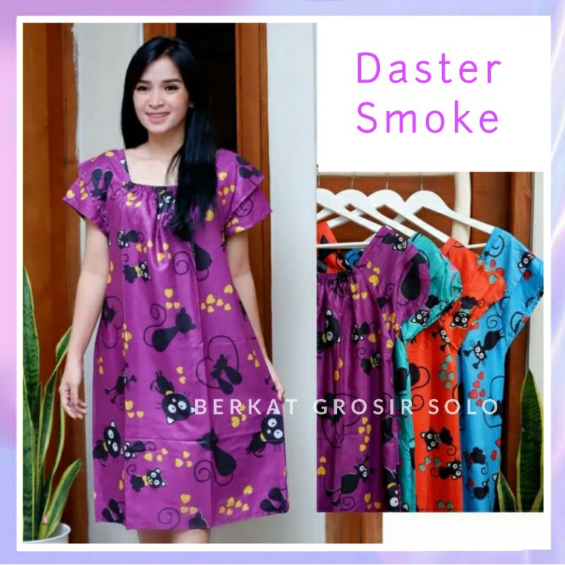 Jual Daster Wanita Bali Seksi Smoke Kerut Pendek Lengan Susun Bahan ...