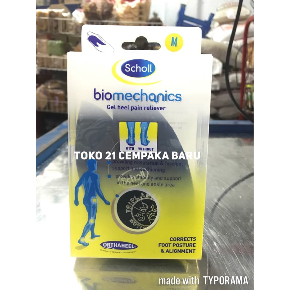Jual Scholl Biomechanics Gel Heel | Bantalan Sepatu Pereda Nyeri Lutut ...
